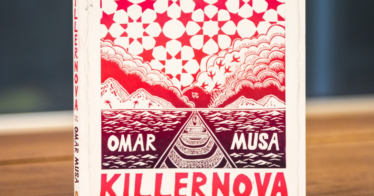 Beauty, loss and making art: rapper Omar Musa turns to printmaking and ...