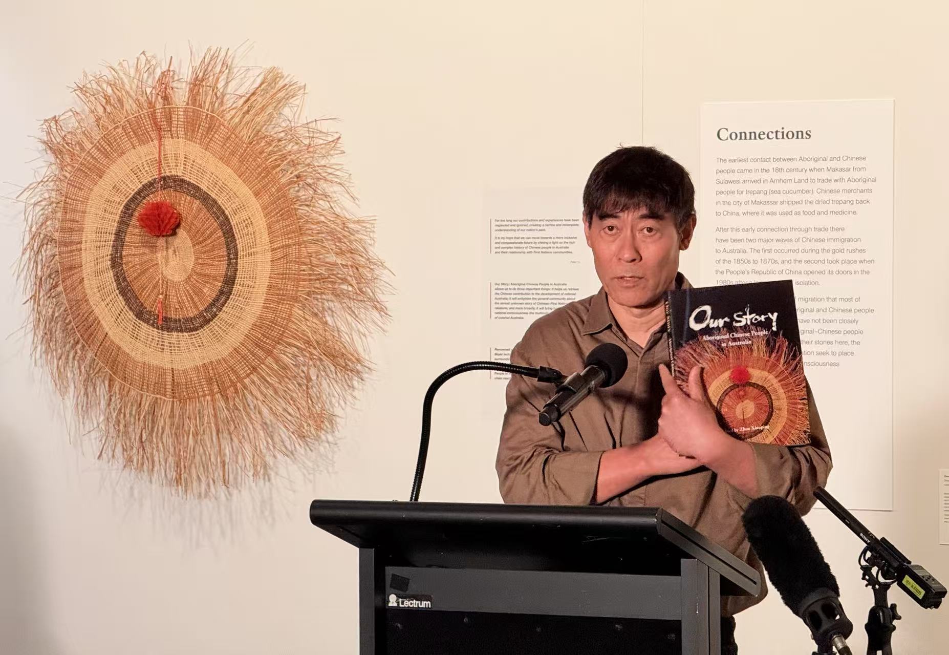 New exhibition writes the missing chapter of Aboriginal-Chinese history ...